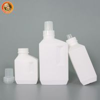 Quality Square Empty HDPE 1l 2l Laundry Detergent Bottle With Screw Cap for sale