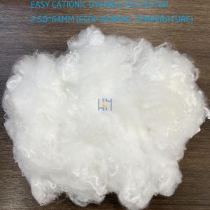 Quality Easy Cationic Dyeable Polyester Excellent Color Fastness For Textile Production for sale