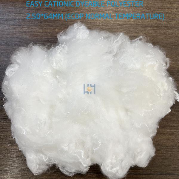 Quality Easy Cationic Dyeable Polyester Excellent Color Fastness For Textile Production 2.5Dx64mm for sale