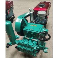 Quality Low Energy Consumption Drilling Mud Pump For Drilling Rig for sale