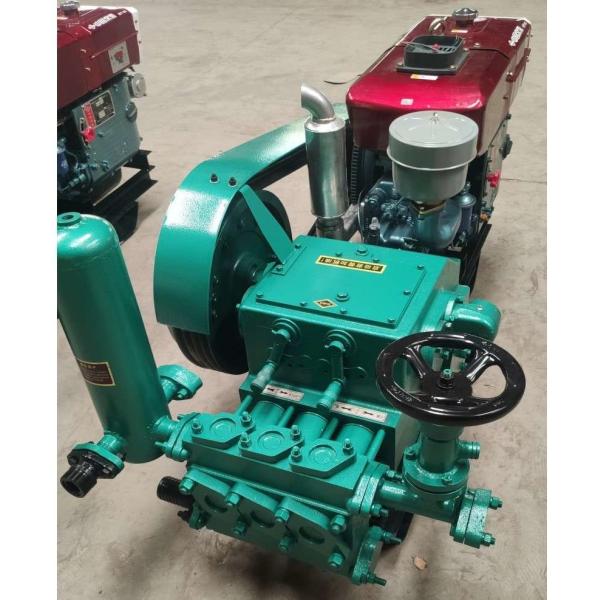 Quality Low Energy Consumption Drilling Mud Pump For Drilling Rig for sale