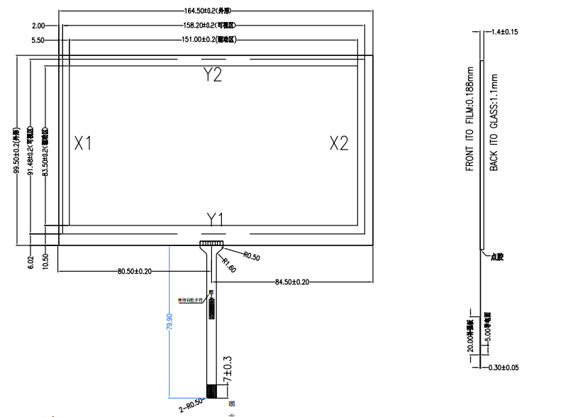 16:9 7 Inch 4 Wire Resistive Touch Panel Screen ITO Glass + ITO Film ...