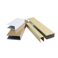 Quality 0.5-1.5mm Aluminum Strip False Ceiling System 3D Metal Suspended False Ceiling for sale