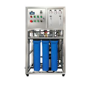 Quality 250 LPH Small Water Plant Reverse Osmosis Water Filter System for sale
