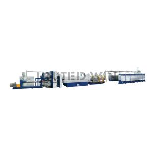 Quality PP Flat Yarn Stretching Making Machine Tape Extrusion Line Process for sale