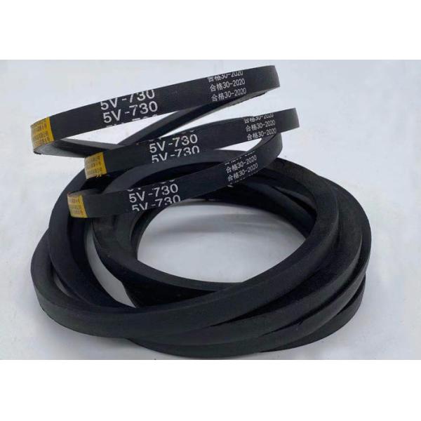 Quality Black Industrial Banded 16mm Width 5V V Belt for sale