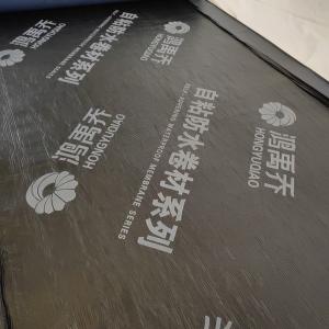 Quality Modified Bitumen Waterproof Membrane for sale