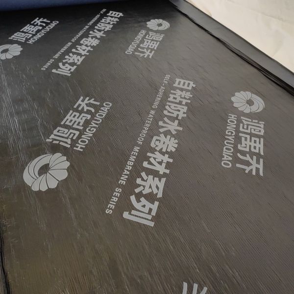 Quality Waterproof Modified Bitumen Membrane Root Puncture Resistant Copper Composite Tire Base for sale