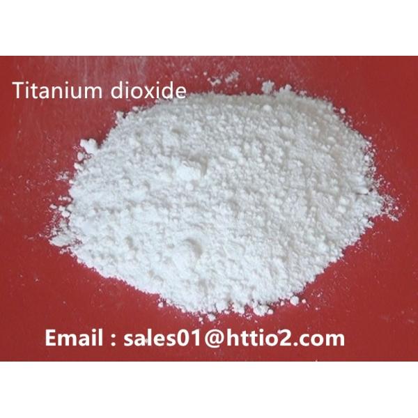 Quality Industrial Grade Nanoparticles TiO2 Titanium Dioxide Powder 94% Ion for sale