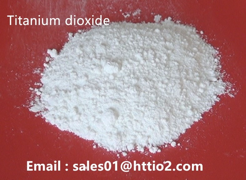 titanium dioxide in brazil tio2 dioxido titano