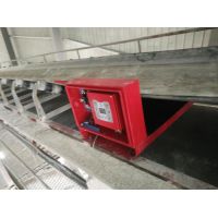 Quality Conveyor Type Metal Detector With IP65 Protection Quantitative Sensitivity for sale