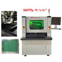 Quality PCB Router Machine in Y-directionwith Differing Cutting Fixtures for sale