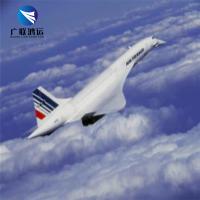 Quality CIF DDU DDP Door To Door Delivery Service Air Sea Ocean Freight From China To for sale