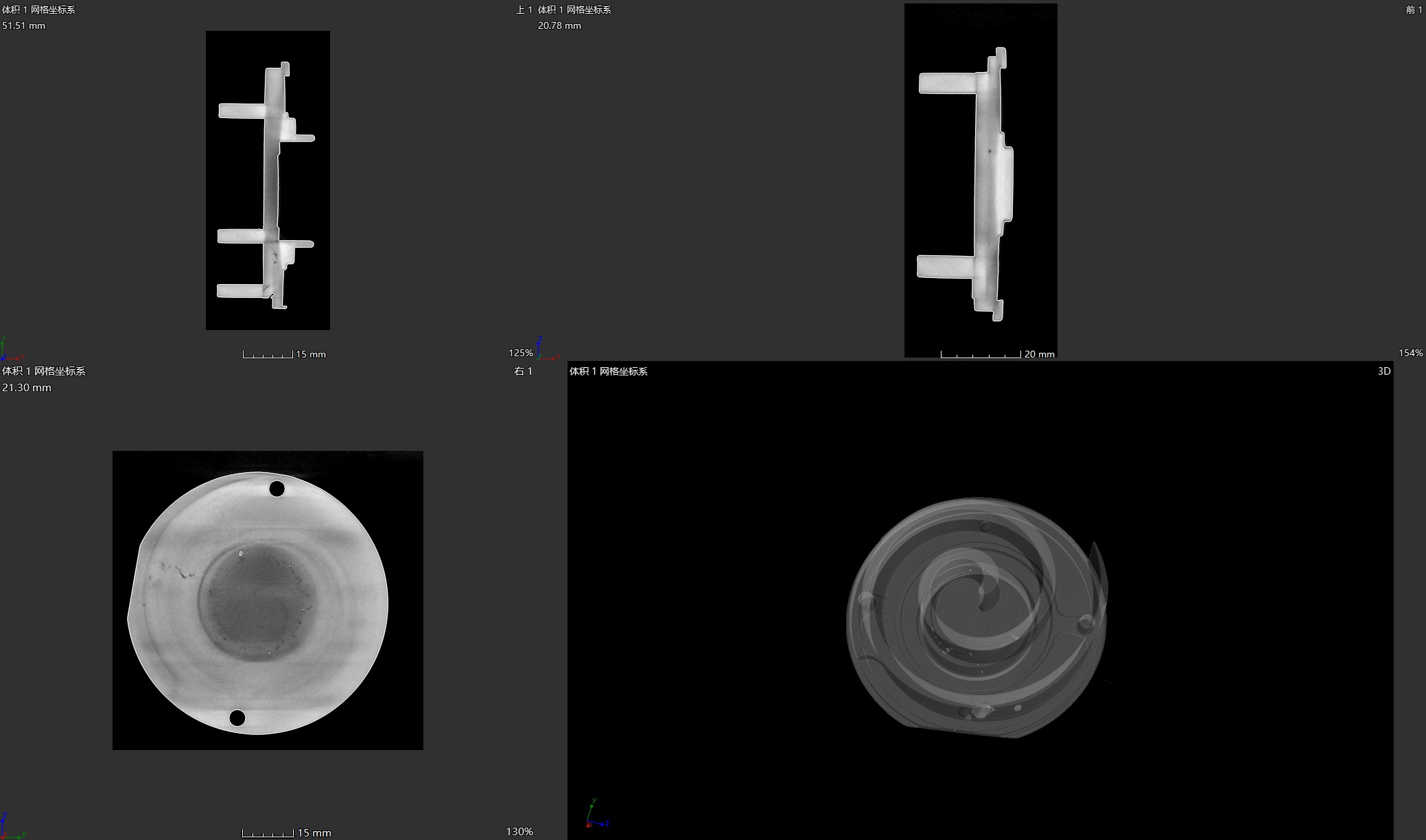 Quality High precision laminography 3D CT X-Ray machine Unicomp UNCT2600 NDT for for sale