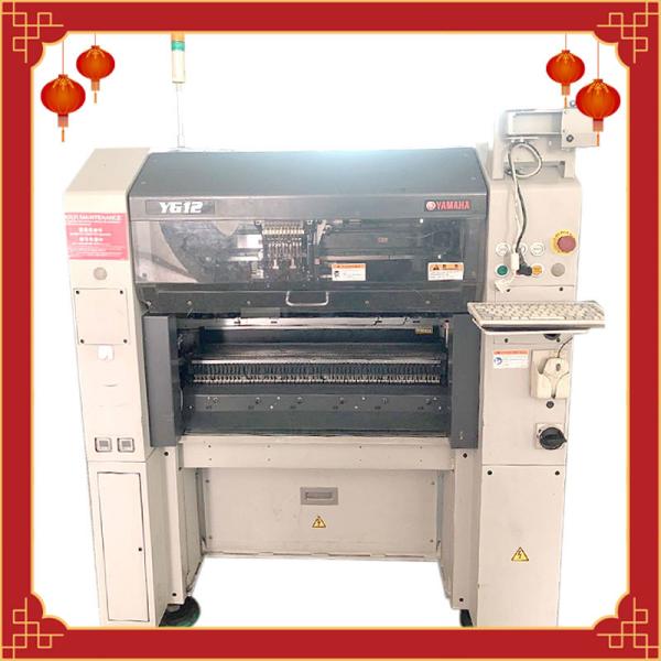Quality 240v 50hz SMT Yg12 Yamaha Pick And Place Machine for pcb assembly for sale