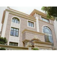 Quality Grade AAA Outdoor Stone Cladding Tiles 100x280mm Beige White Cherry for sale