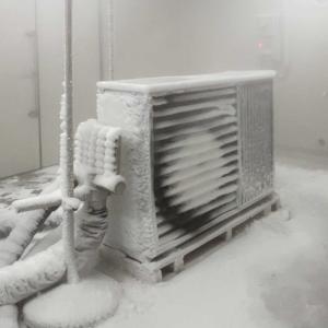 China Factory - Maanshan Leonon Energy Saving Technology Co., Ltd.