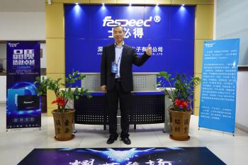 China Factory - HONG KONG HUATOOP TECHNOLOGY LIMITED