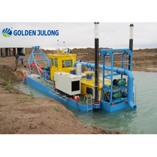 Quality JULONG Small Sand Dredger Jet Suction Dredger With High Quality For River for sale