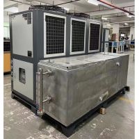 Quality JLSF-25HP Air Cooled Water Chiller With Insulated Tank For Paper Industry for sale