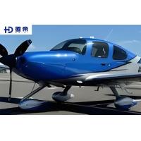 China The Whole New Aircraft Sale: Cirrus SR22 factory