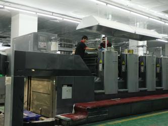 China Factory - Guangzhou Zhonghao Packaging Products Co., Ltd.