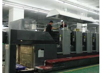 China Factory - Guangzhou Zhonghao Packaging Products Co., Ltd.