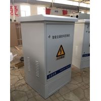 Quality Black 9u 12u 15u 22u 27u 32u Outdoor Telecommunication Cabinet Enclosure for sale