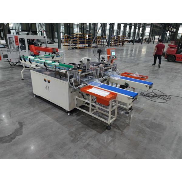 Quality Start Business Soft Bag Face Tissue Paper Making Machine Production Line for sale
