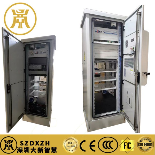 Quality 48V Outdoor Power Cabinet Integrated Energy Storage Enclosure for sale