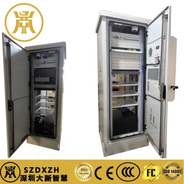 Quality Integrated Power Supply Cabinet for sale
