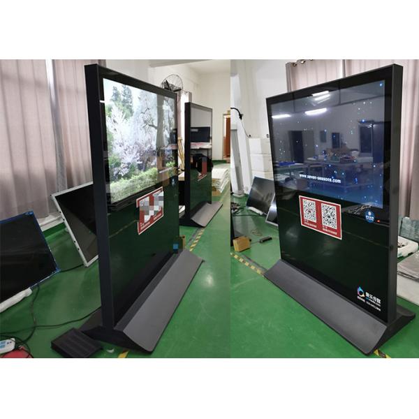 Quality 16.7M Color LCD Advertising Display Screen 65 Inch 1488*868mm Network Advertisin for sale
