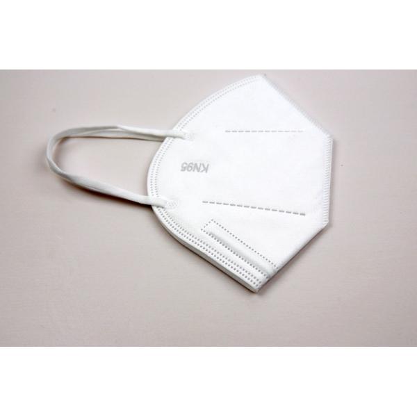 Quality Reusable 5 Ply Non Woven Pm2.5 Disposable Earloop Face Mask for sale