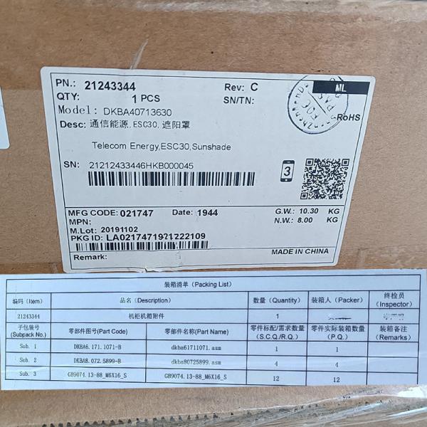 Quality Outdoor DKBA40713630 Sunshade for PowerCube 500 Microwave Accessories Communicat for sale