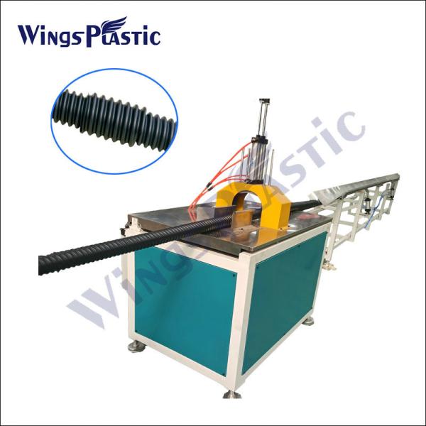 Quality PE HDPE Corrugated Pipe Extruder Machine Electric Pipe Manufacturing Machine for sale