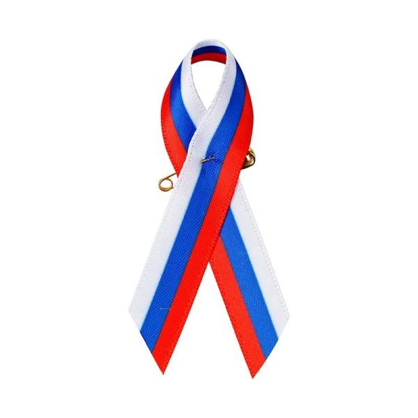 Quality Customized MSD Love Peace Ribbon Awareness Ribbon with Russian Flag Print and for sale