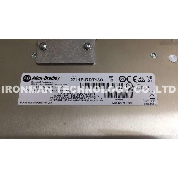 Quality 2711P-RDT15C Allen Bradley Hmi Panelview Plus 1000 Terminal Ethernet for sale