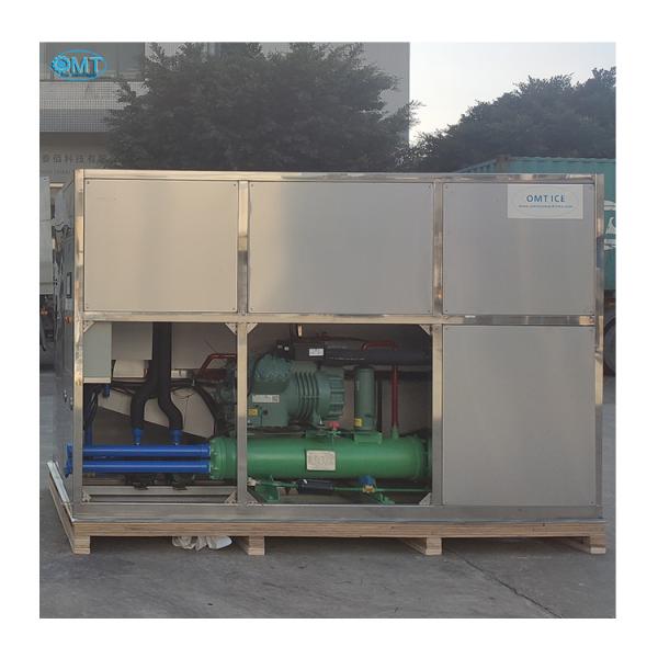 Quality Multipurpose Industrial Ice Cube Making Machine Smooth Heat Resistance for sale