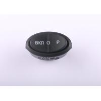China CE ROHS Approved Industrial Rocker Switch , Spdt Momentary Rocker Switch factory