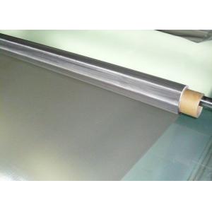 Quality W1000mm L3000mm 200 Mesh Stainless Steel Screen , 316 Stainless Steel Mesh for sale