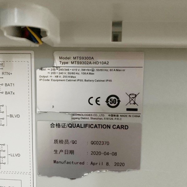Quality Customizable Quakeproof Hinged Telecom Equipment Cabinet MTS9302A-HD10A2 for sale