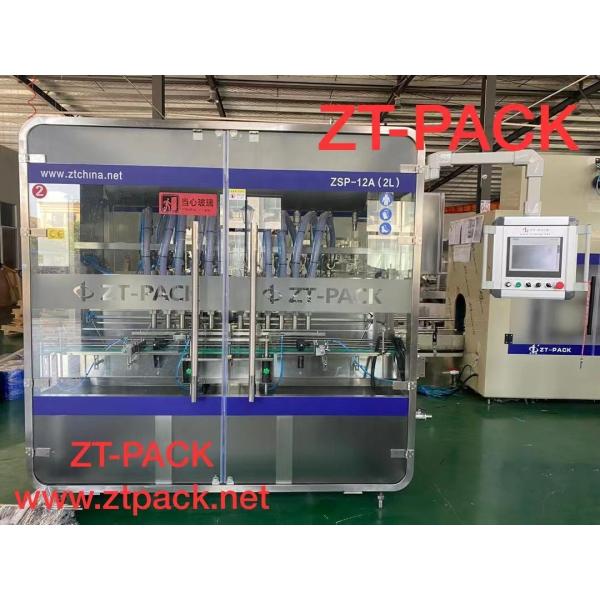 Quality Stainless Steel 304 Fully Automatic Laundry Softener 1-5L Bottle Filling Machine for sale