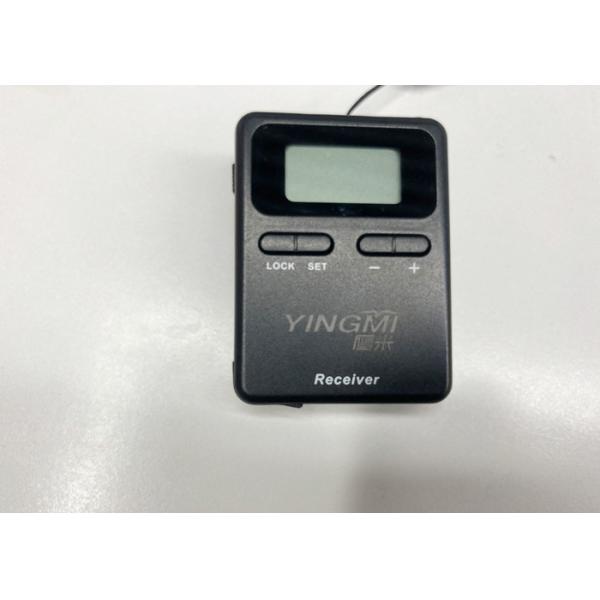 Quality PLL Oscillator Audio Guide Equipment For Museums Reception Scenic Visit for sale