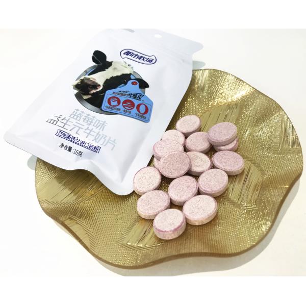 Quality Blueberry Flavor Bovine Chewy Milk Candy With Portable Sachet Packaging for sale