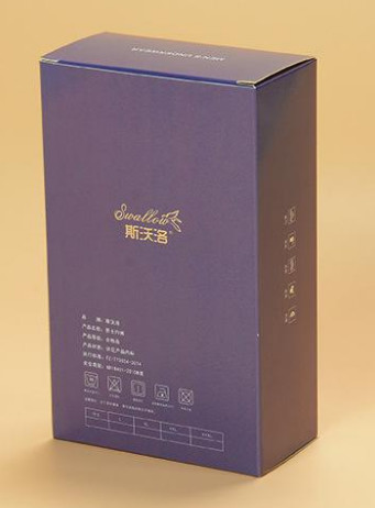 Quality 6C Litho Full Color Printed Boxes Clay Coated C1S C2S Colour Box Printing for sale