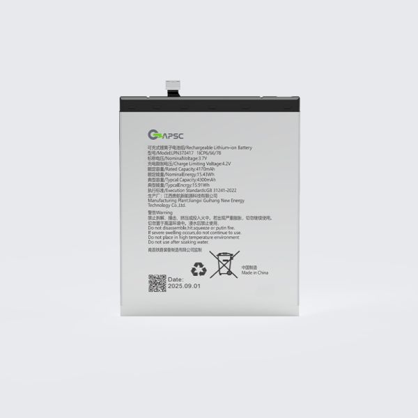 Quality 3.7V 4170mAh rechargeable tablet battery for sale