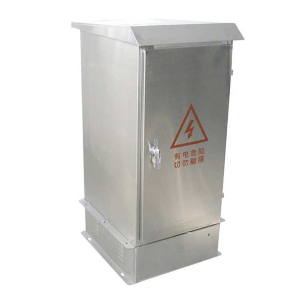 Quality Explosion Proof Low Voltage Distribution Cabinet OEM Customized Power Distributi for sale