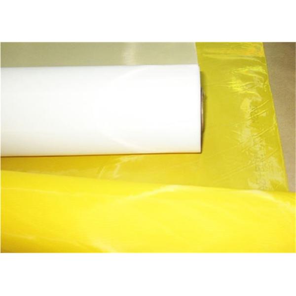Quality DFP46 Polyester Screen Printing Mesh 120 Mesh High Tension for sale