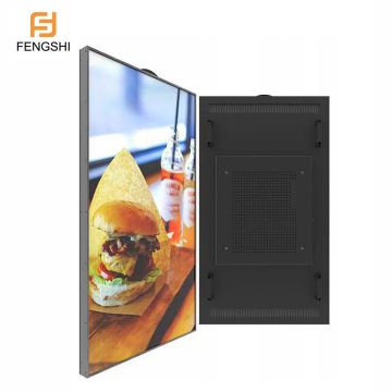 Quality 43 Inch High Brightness Window Lcd Display Module Shop Advertising for sale