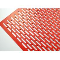 Quality Slotted Hole Perforated Metal Sheet Offer An Efficient Way To Filter, Grades Liquids And Solids For Food Industries for sale